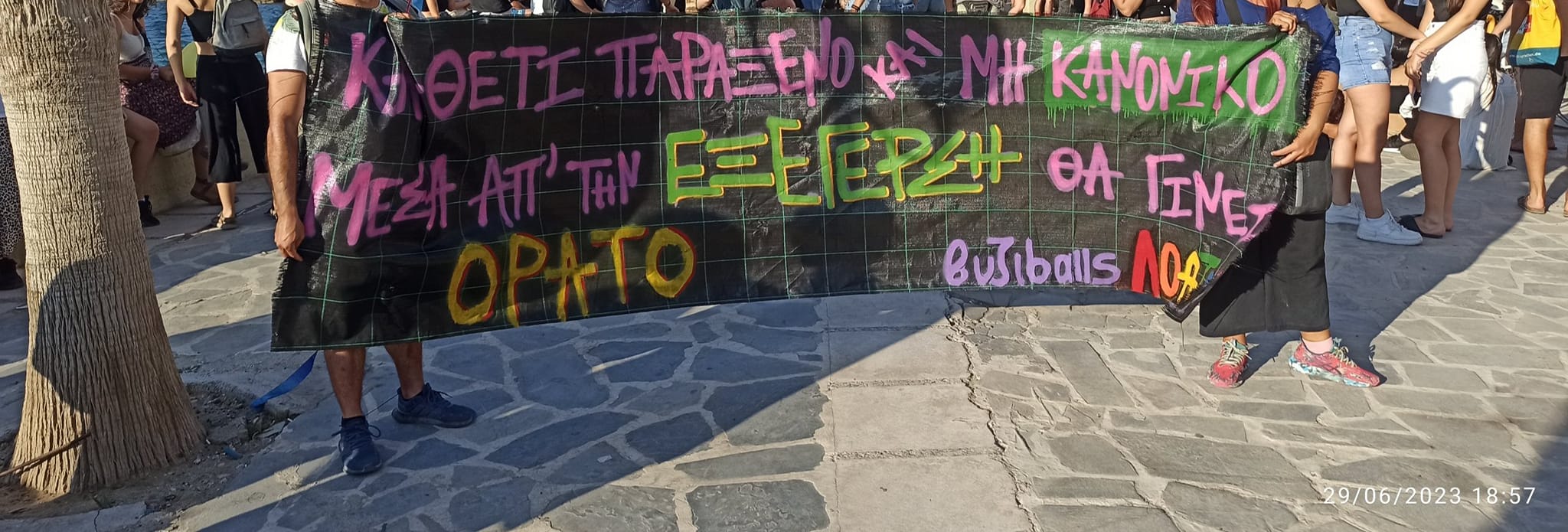 [Χανιά] Ανταπόκριση από την πορεία ορατότητας στο πλαίσιο του 1ου ...