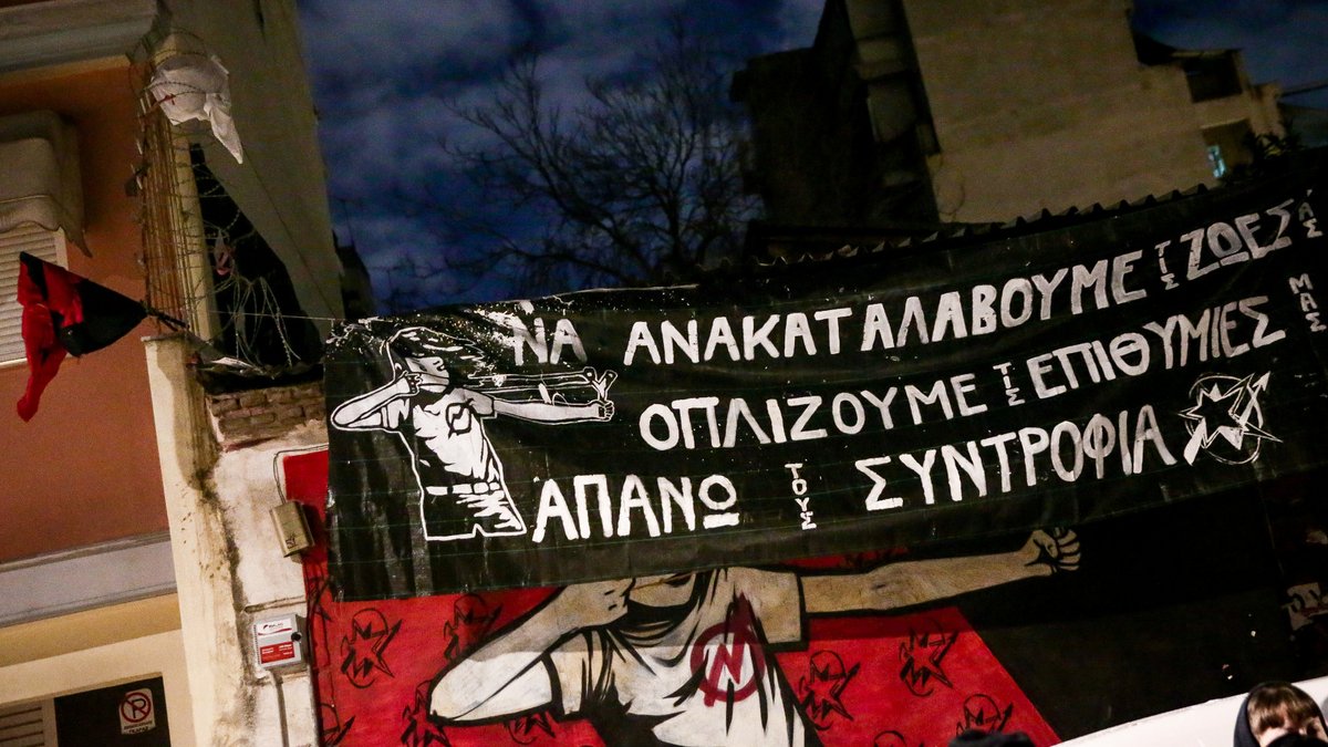 Δέκα, εκατό, χιλιάδες καταλήψεις ενάντια σ' έναν κόσμο οργανωμένης ...